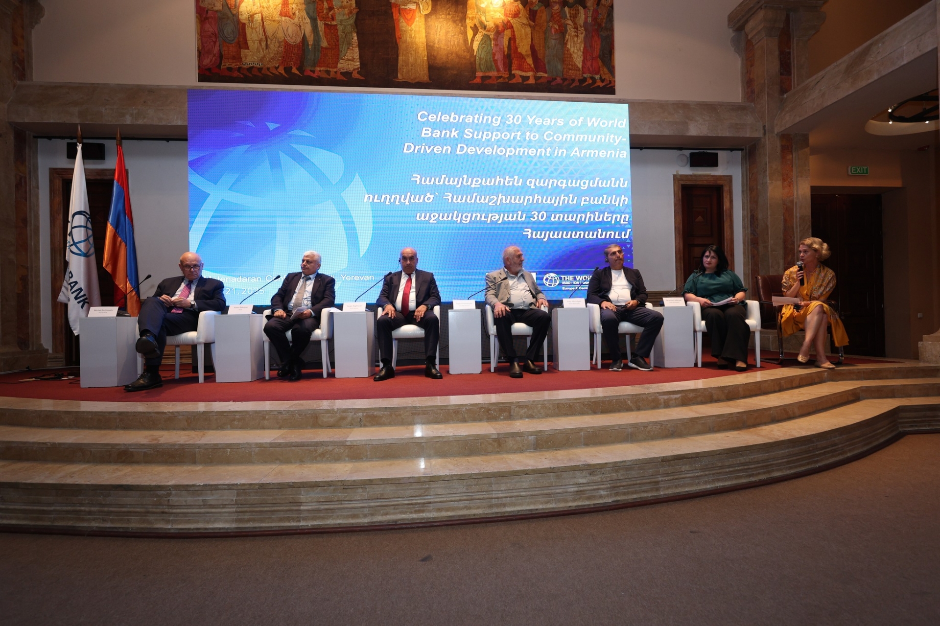 Գլխավոր | ATDF